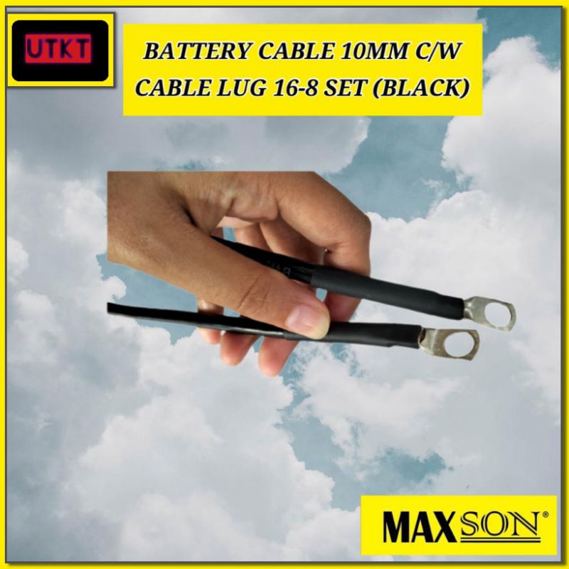 Battery Cable 10mm C/W Cable Lug 16-8 Set (Black) | Shopee Malaysia
