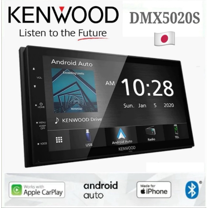 Kenwood Japan 🇯🇵 DMX5020S Apple Carplay & USB Android Auto 6.8" Full HD ...