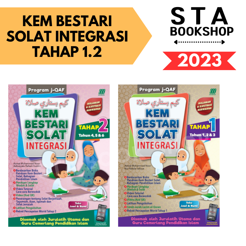 [STA] 2024 KEM BESTARI SOLAT INTEGRASI TAHAP 1.2 (SASBADI) | Shopee Malaysia