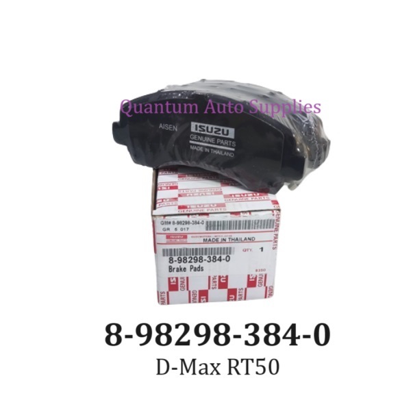 Isuzu D-Max Disc Brake Pad Front 8-98298-384-0 DMax RT-50 | Shopee Malaysia