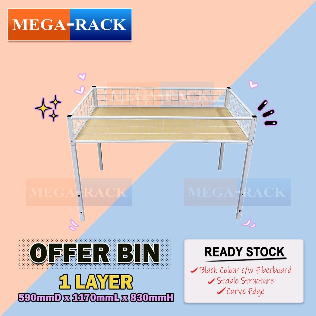 OFFER BIN 1 LAYER (WHITE COLOUR & BLACK COLOUR) | Shopee Malaysia