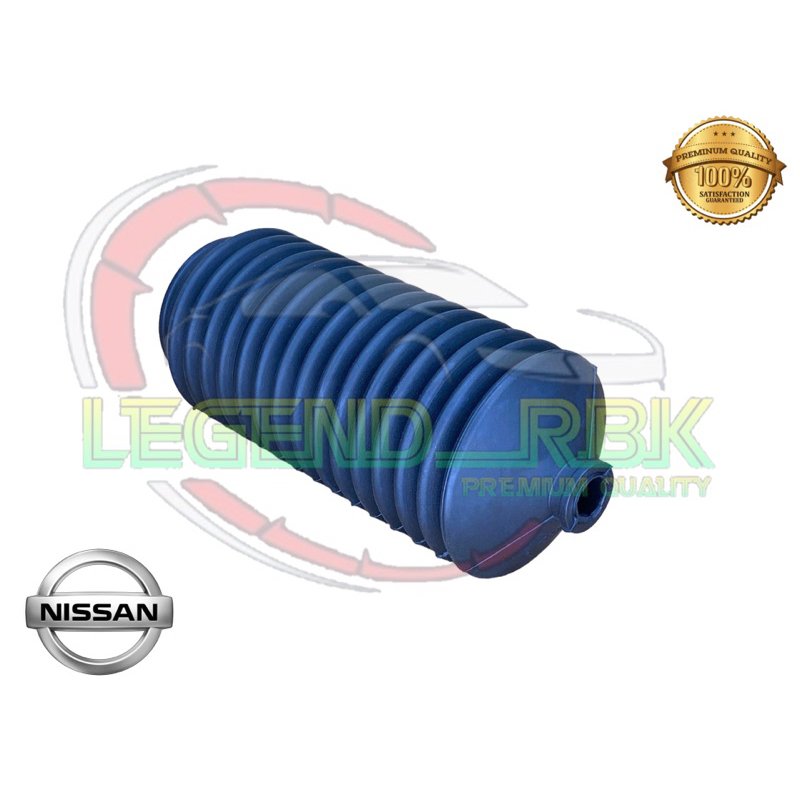 (1PC) NISSAN SUNNY B11 130Y STEERING RACK COVER BOOT / RACK END BOOT ...