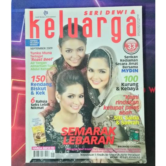 Majalah/Magazine Seri Dewi & Keluarga [USED] | Shopee Malaysia