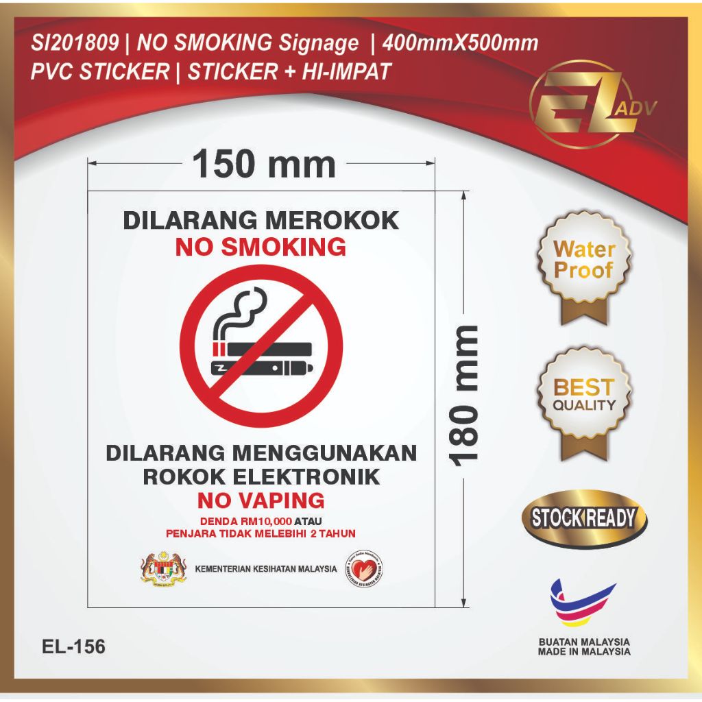 SL201809 | NO SMOKING Signage Board | 18cmX15cm | 10cm X 8cm | PVC ...