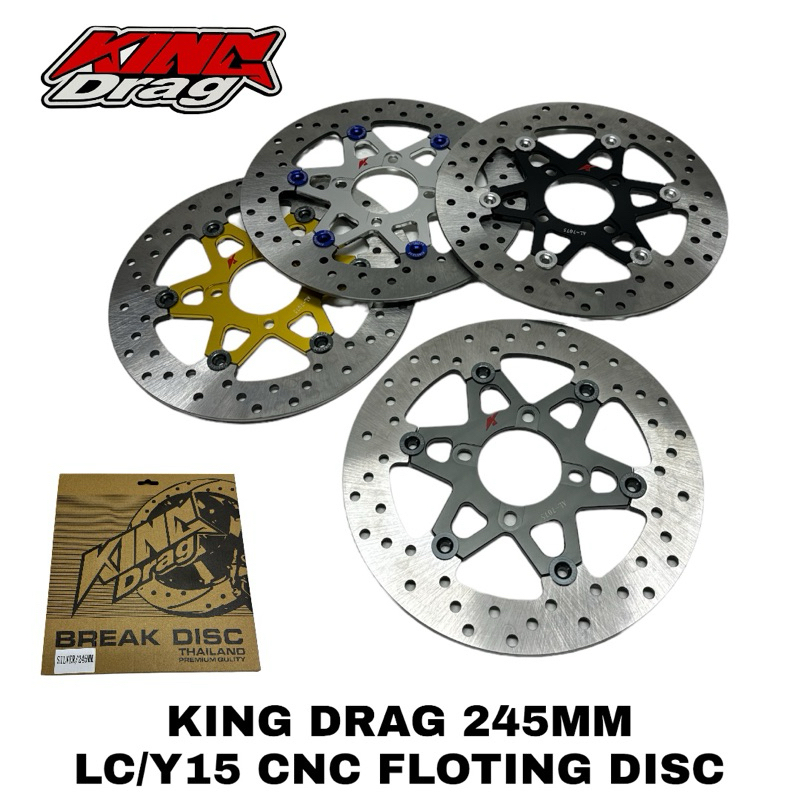 Y15ZR 245MM (4 HOLE) KING DRAG STAR FLOTING DISC | Shopee Malaysia