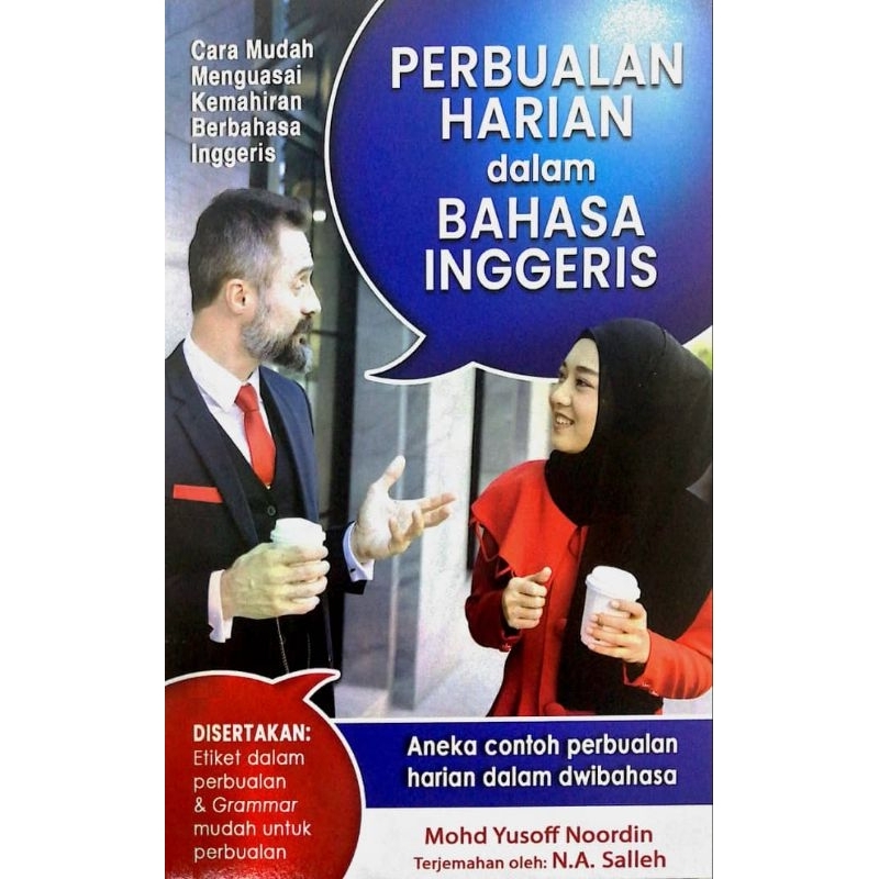 Perbualan Harian Dalam Bahasa Inggeris | Shopee Malaysia
