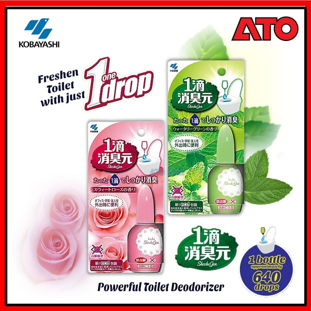 KOBAYASHI 小林制药 ONE DROP Toilet Deodorizer 20ML (POWERFUL TOILET ...
