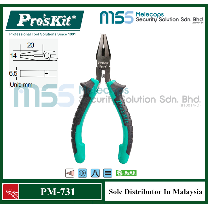 Pro'skit PM-731 Mine Lineman's Plier (120mm) | Shopee Malaysia