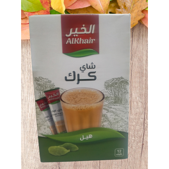KARAK TEA WITH CARDAMOM imported from Saudi Arabia (20g x 12 | Shopee ...