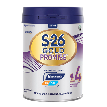 S26 Gold Promise Step 4 850g | Shopee Malaysia