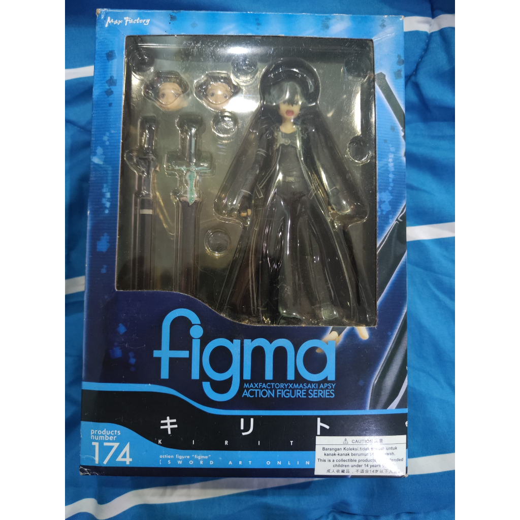 Figma 174 Sword Art Online Kirito | Shopee Malaysia
