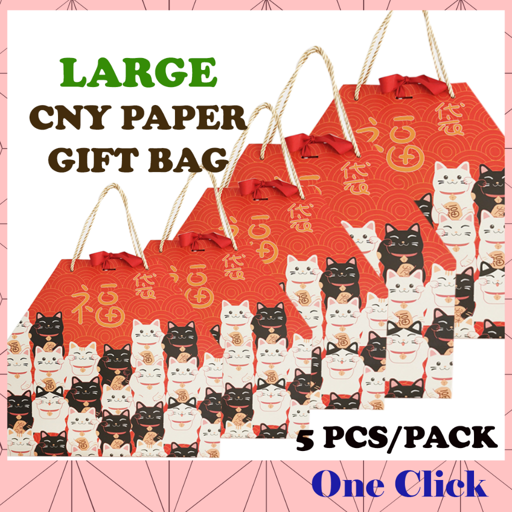 Standard Size CNY Cute Paper Gift Bag Hamper Bag Beg Kertas Untuk ...