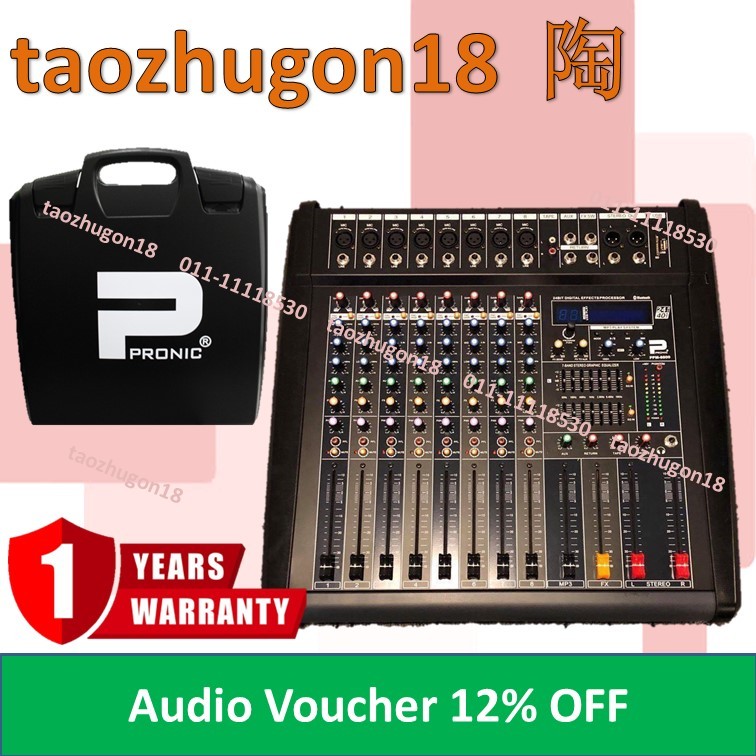 Pronic AmpAudio PPM8800 8 Channels 800W X 2 Professional Power Mixer ...