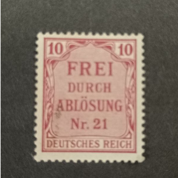 GH03 very old and rare 1903 German Empire Frei Durch Ablosung Nr21 ...