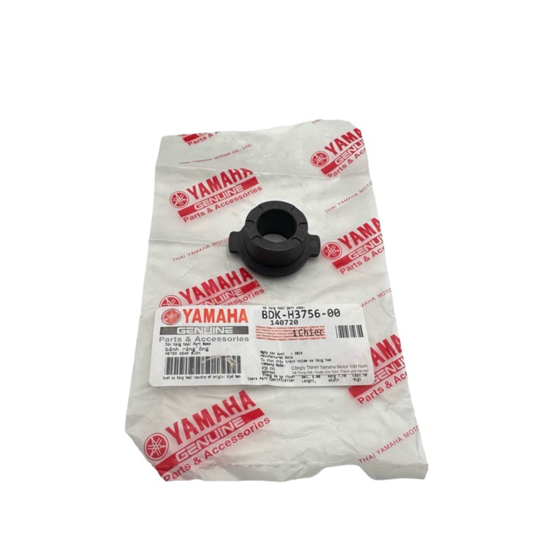YAMAHA LC135 V8 FI LCV8 METER GEAR SENSOR ROTOR BUSH SPEEDOMETER SENSOR ...