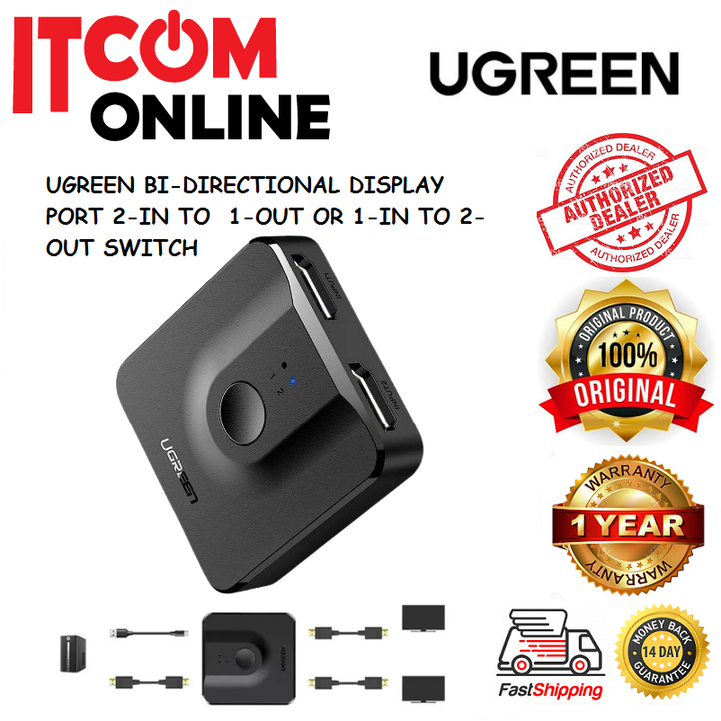 UGREEN BI-DIRECTIONAL DP 2-IN TO 1-OUT OR 1-IN TO 2-OUT SWITCH (UG ...