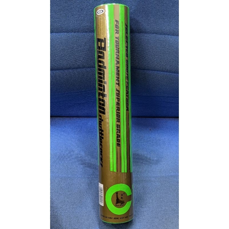 Sea Lion Gold Badminton Shuttlecock | Shopee Malaysia