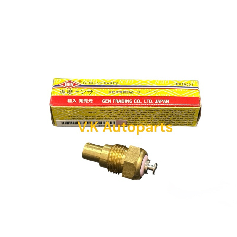 Isuzu NPR NHR Hicom 2.8 4.3 Temperature Switch Thermostat Switch Japan ...
