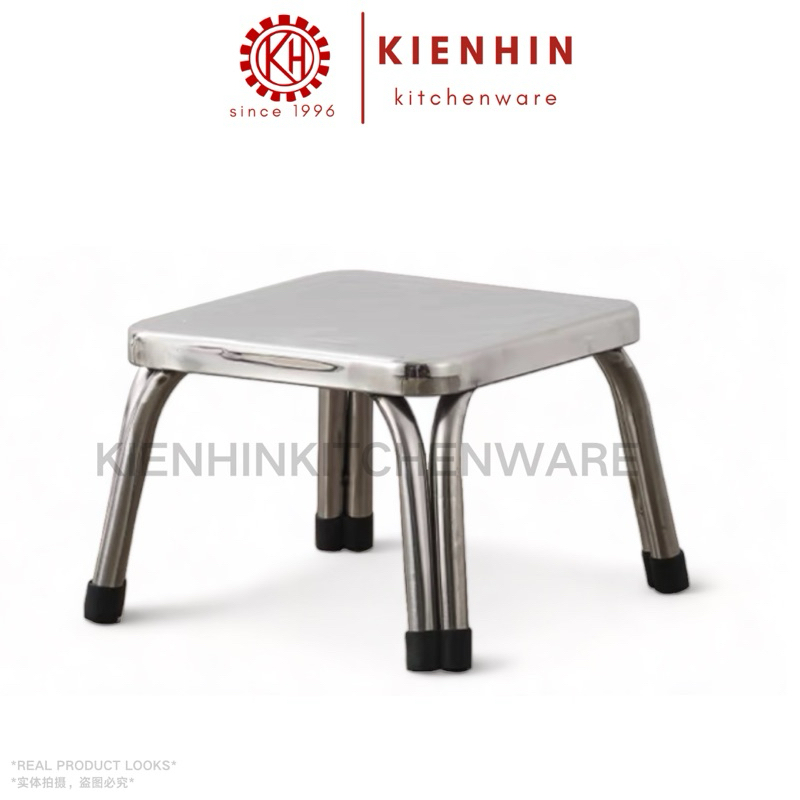 [KIENHIN]High Quality Stainless Steel Square Stool Chair/Four-legged ...