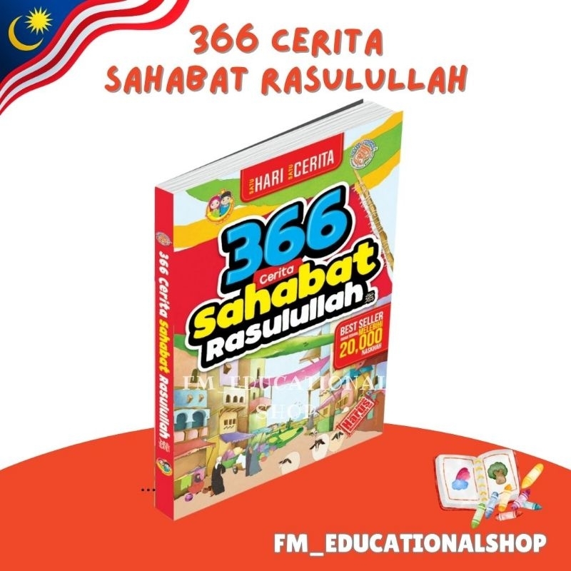 BUKU CERITA KANAK-KANAK 4 -12 Tahun : 366 Cerita Sahabat Rasulullah | KISAH NABI Muhammad Sirah ...