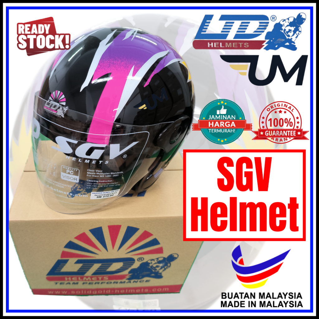 LTD Bintang Hitam Ungu 14 Bintang Star Black Purple Sports Tajam Topi ...