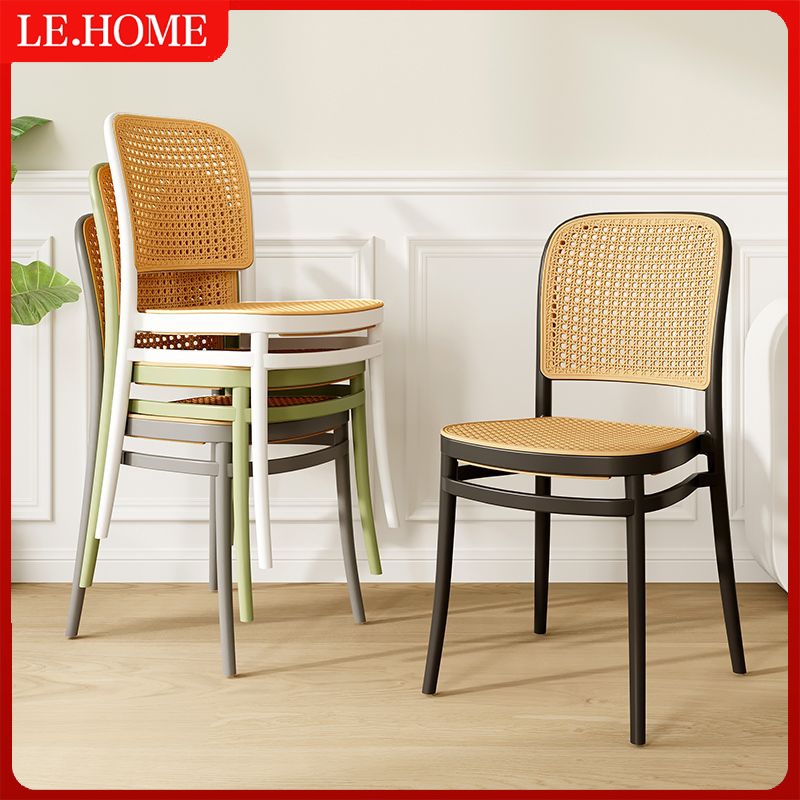 Dining Chair Home Plastic Rattan Chair Backrest Stackable Desk Stool ...