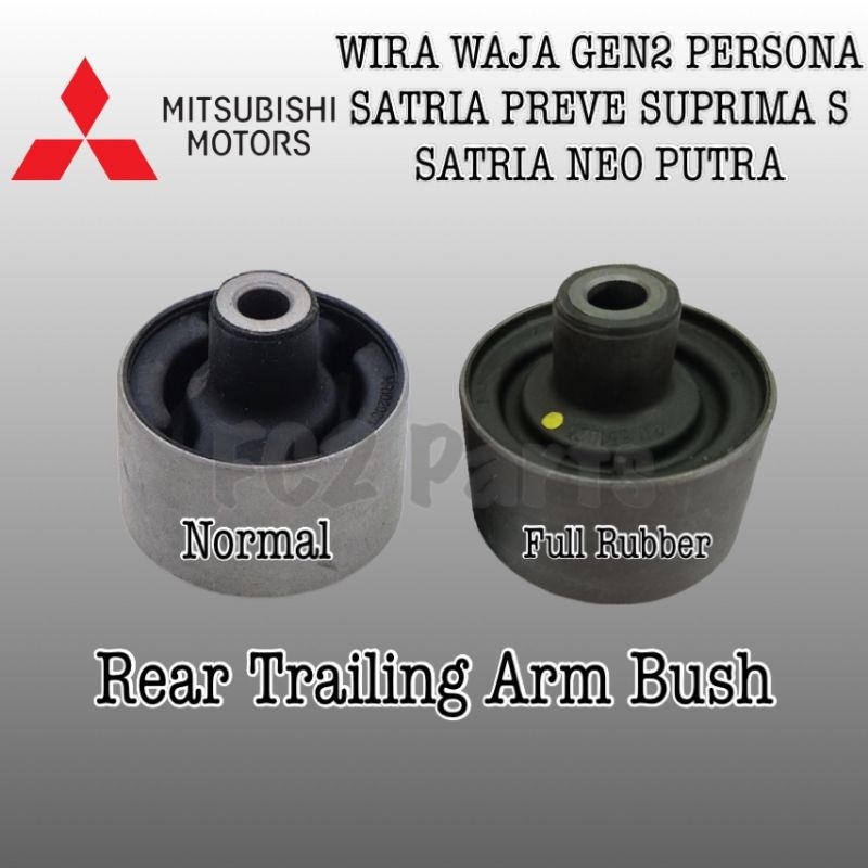 1car 2pcs Proton Wira Waja Gen2 Persona Satria Preve Suprima S Neo REAR ...