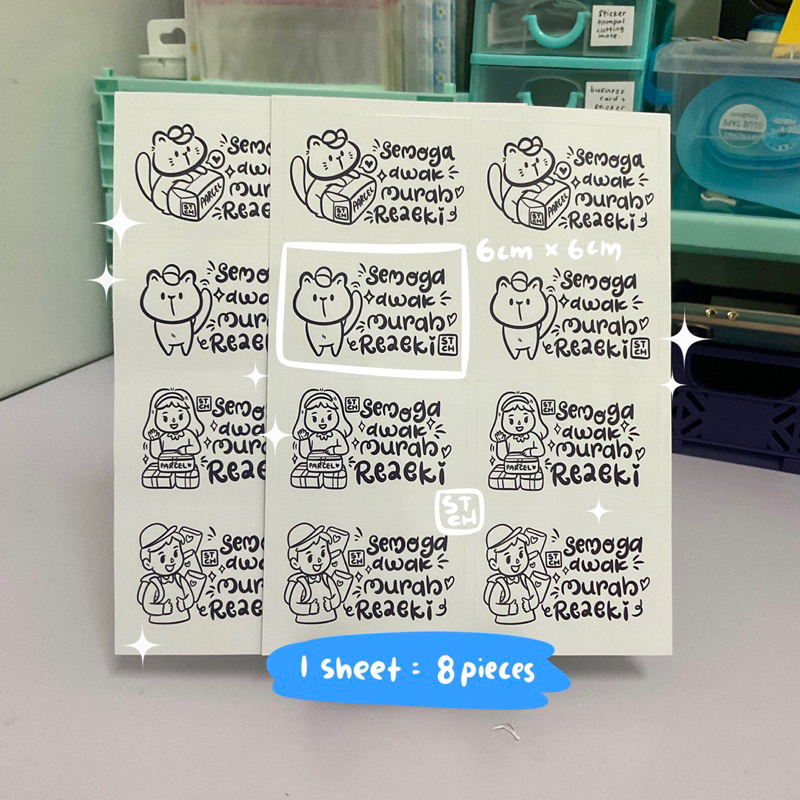STCH - [ 8PCS PARCEL STICKER] cute sticker for parcel wrapping gift ...