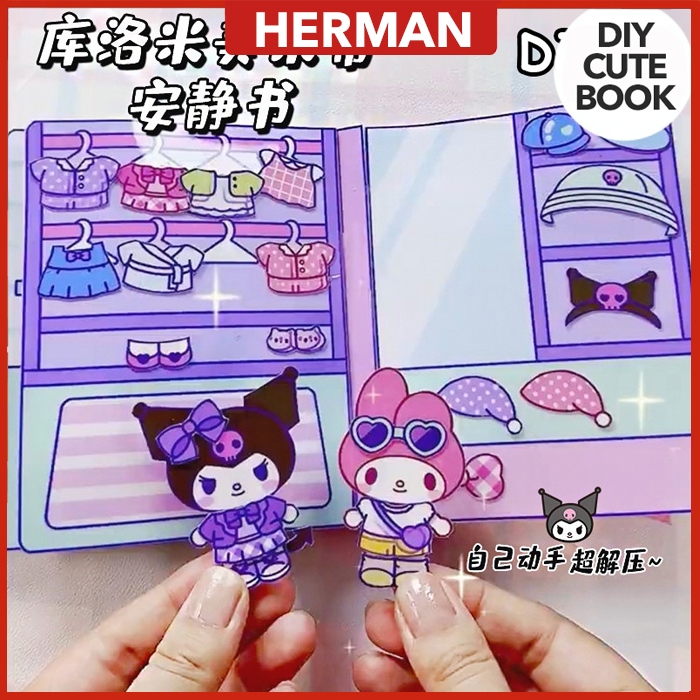 Diy Sticker Quiet Book Doudou Book Educational Kuromi Homemade Book ...