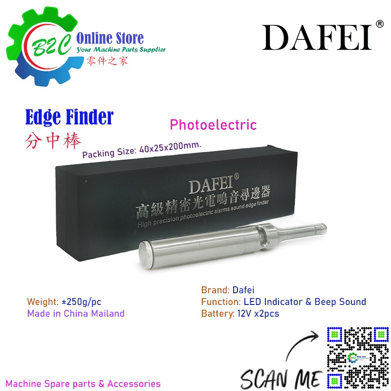 Dafei Edge Finder LED Indicator Beep Sound Milling Drilling Radial ...