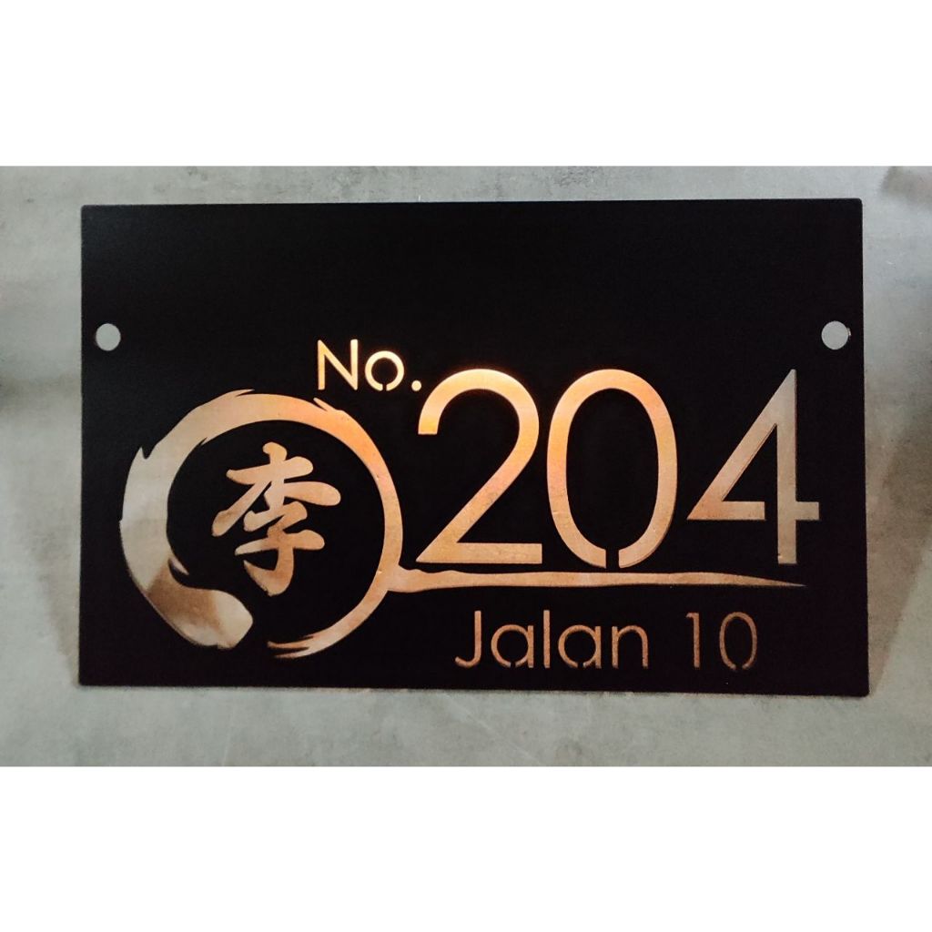 (Solar + LED) Modern Solar House Number & Address Sign Plate Tanda ...