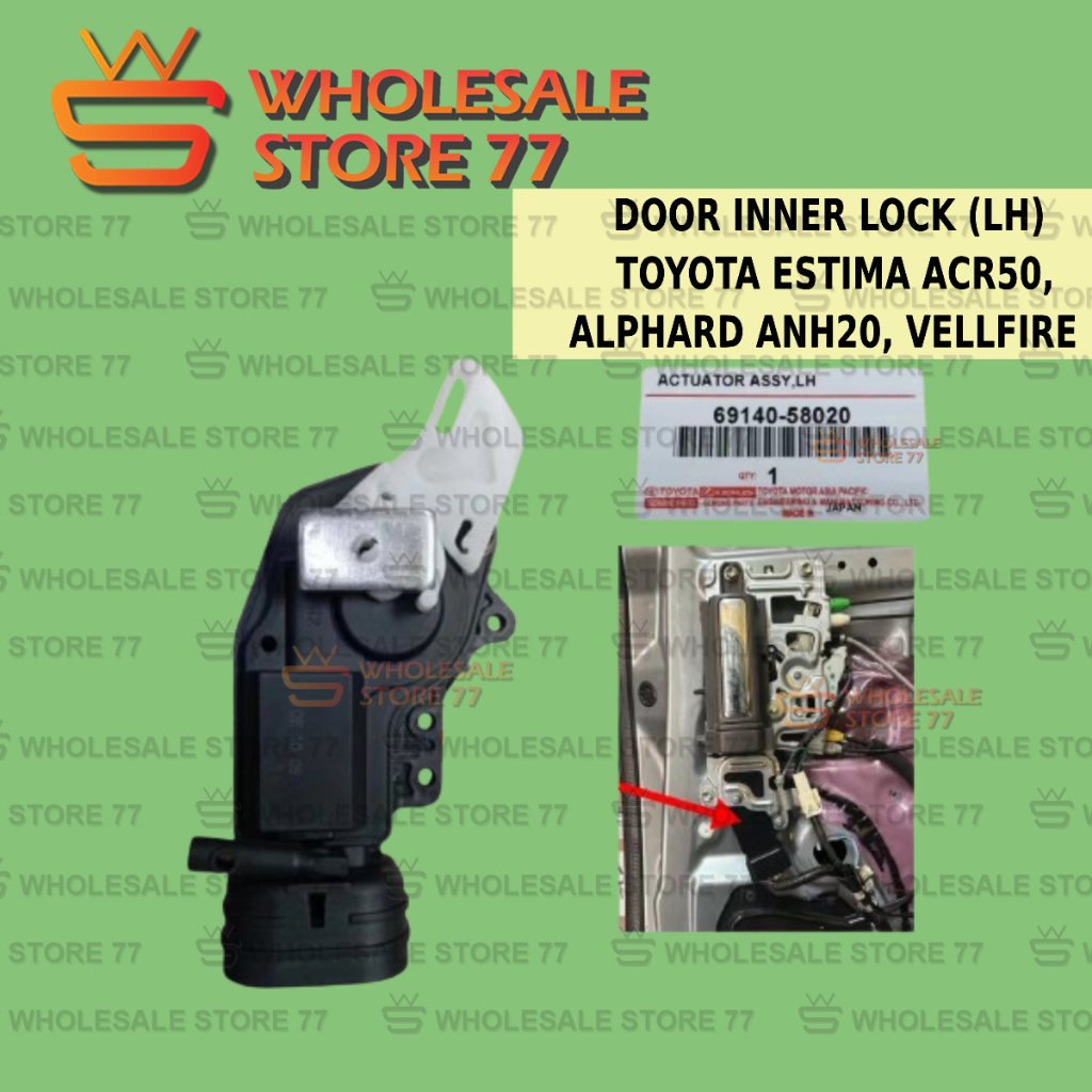 ORIGINAL ACTUATOR SIDE DOOR INNER LOCK CENTER LOCKING GUN MOTOR POWER ...