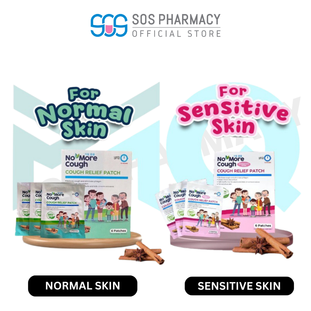 No More Cough Relief Patch (2s/6s) Normal/Sensitive Skin (Pelekat ...