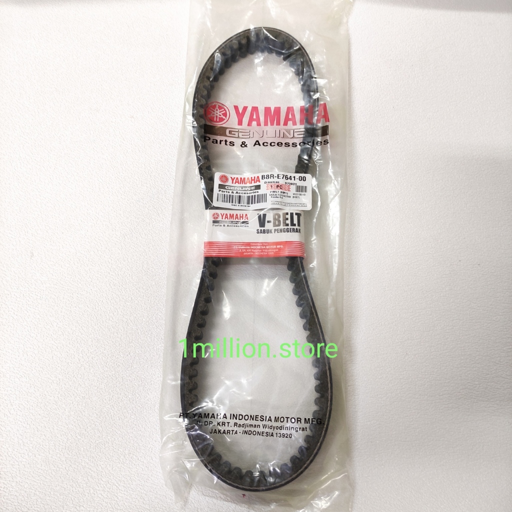 TIMING V BELTING CVT PULLEY ORIGINAL NVX V2 NMAX V2 B8R-E7641-00 ...