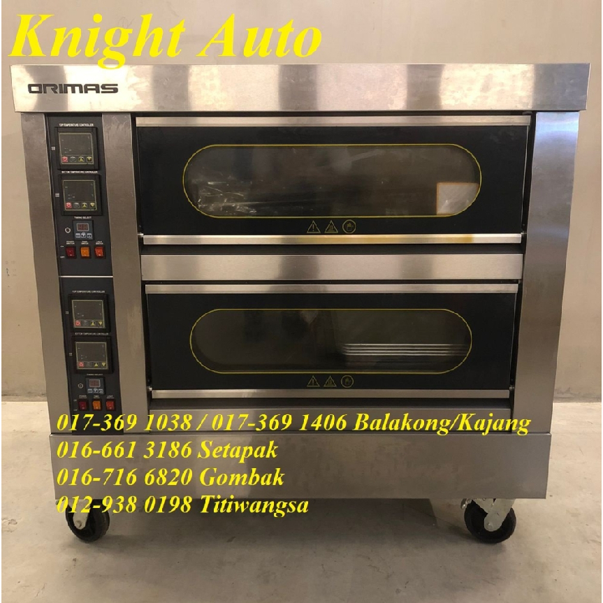 Orimas S/Steel Electric Oven 2 Tiers 4 Trays GU-4M ID32170 | Shopee ...