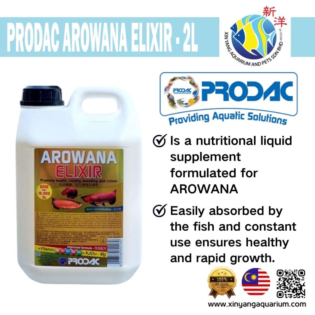 PRODAC AROWANA ELIXIR - 2L | Shopee Malaysia