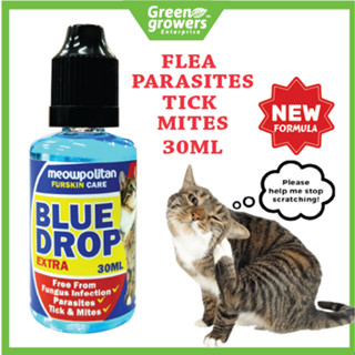 ubat kutu kucing - Prices and Promotions - Feb 2024 | Shopee Malaysia