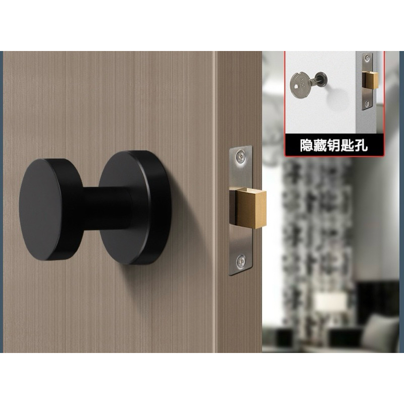 Invisible Door Lock Pull Ring Lock bedroom door Wooden Hidden door wall ...