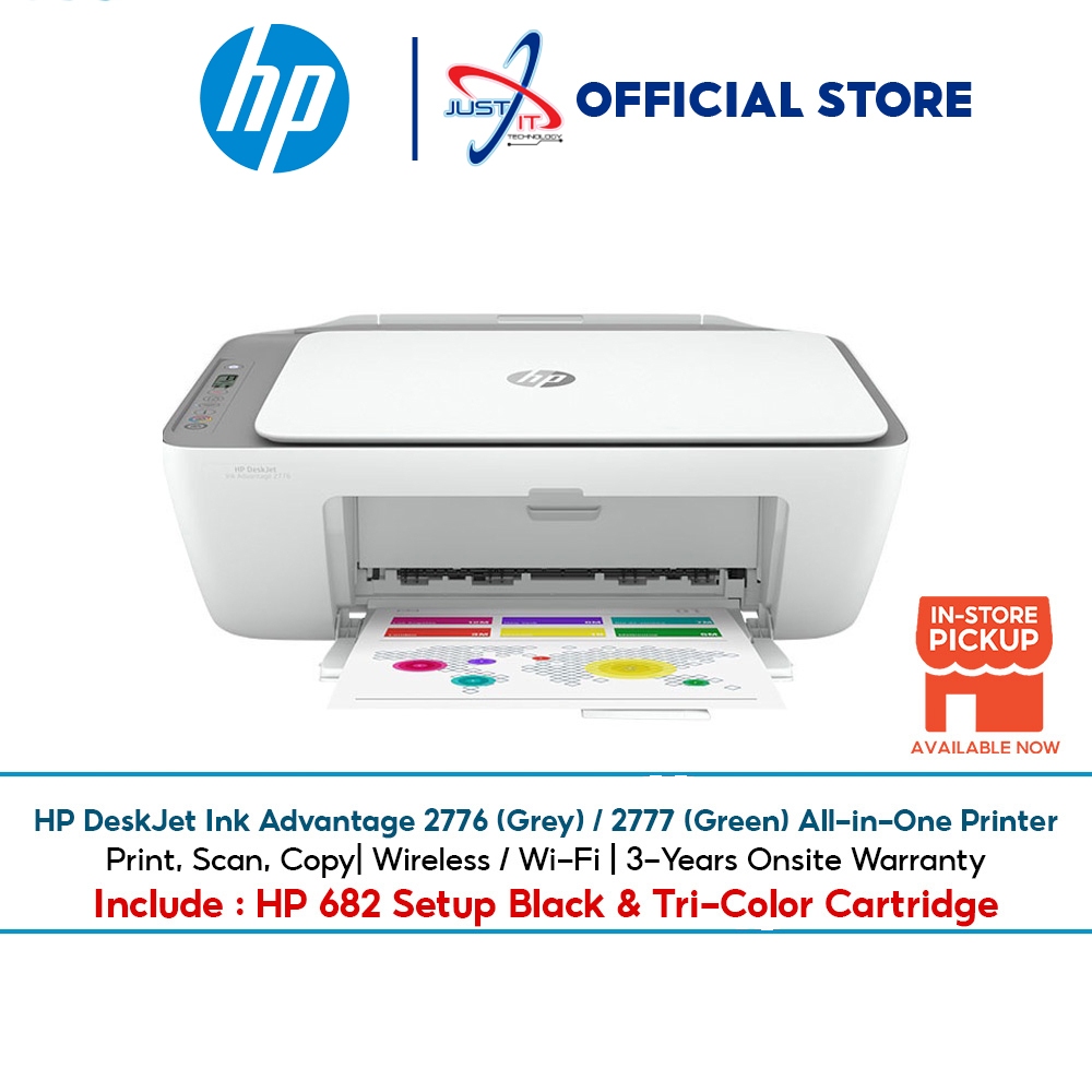 Hp 2776 / 2777 Deskjet Ink Advantage All In One Printer (Print,Scan,Copy,Wifi) | Shopee Malaysia