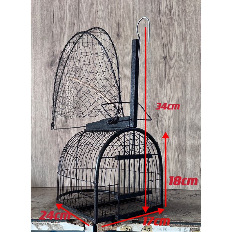 sangkar burung/Jebak Murai/Jambul | Shopee Malaysia