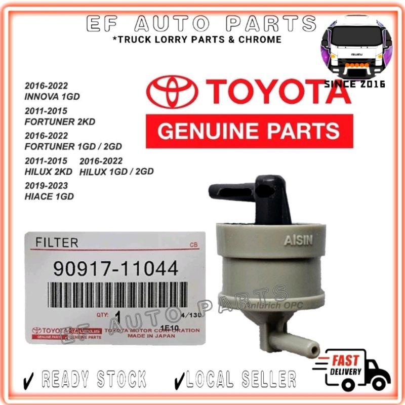 TOYOTA 90917-11044 11036 GAS FILTER HILUX KUN26 KUN25 1KD 2KD FORTUNER ...