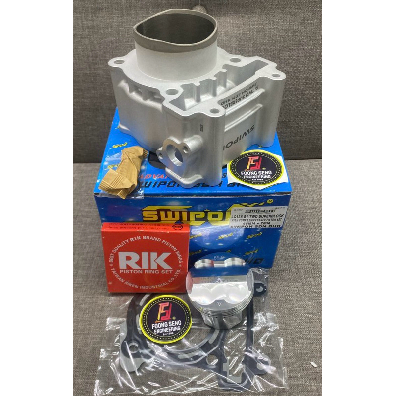 SWIPOH BLOCK LC135 / Y15 / NVX / Y16 SUPER CERAMIC LC 57mm 58 59 60mm ...