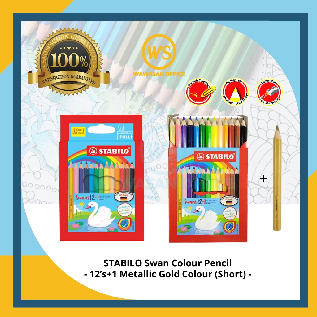 Stabilo Swans Colour Pencil / Stabilo Colour Pencil / Pensel Warna ...