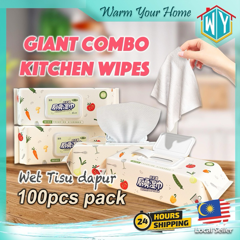 Big Mac Kitchen Wipes 100PCS Disposable Kitchen Wet Tissue Cleaning ...