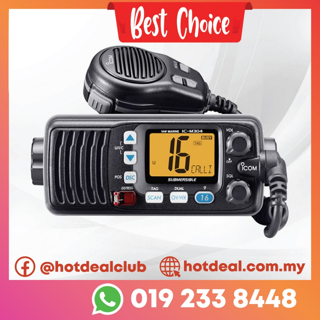 Icom IC-M304 VHF Marine Mobile Rig | Shopee Malaysia