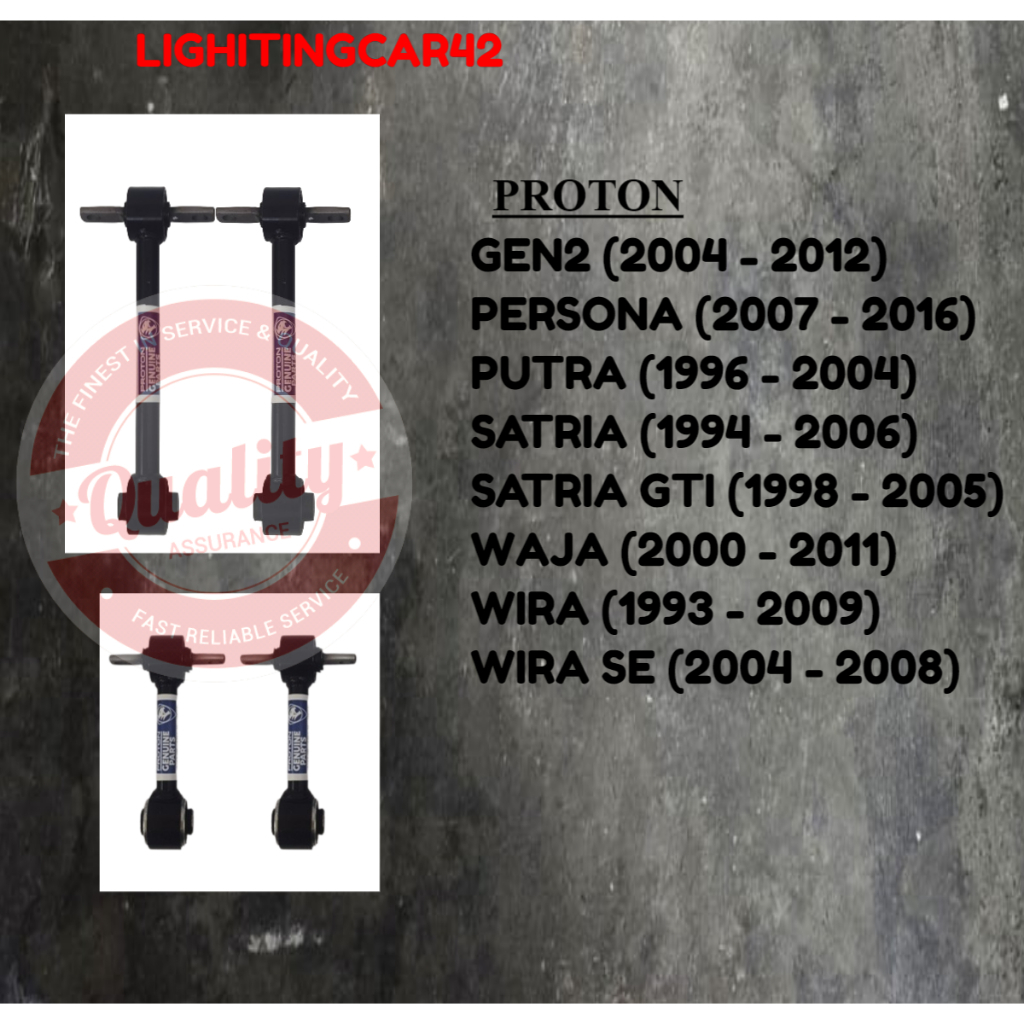 (PROTON)REAR ARM ASSY (TULANG ANJING)PROTON GEN2,PERSONA,WIRA,WAJA,GEN ...