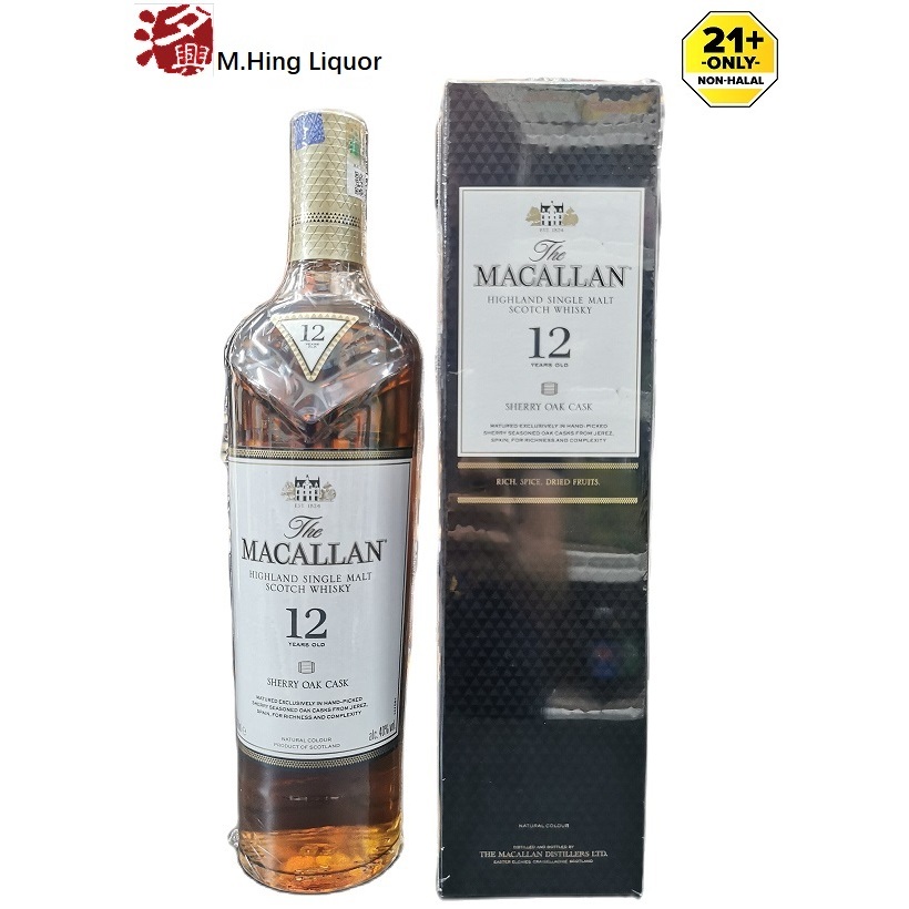 The MACALLAN 12 YEARS SHERRY OAK CASK HIGHLAND SINGLE MALT SCOTCH WHISKY 700ml | Shopee Malaysia