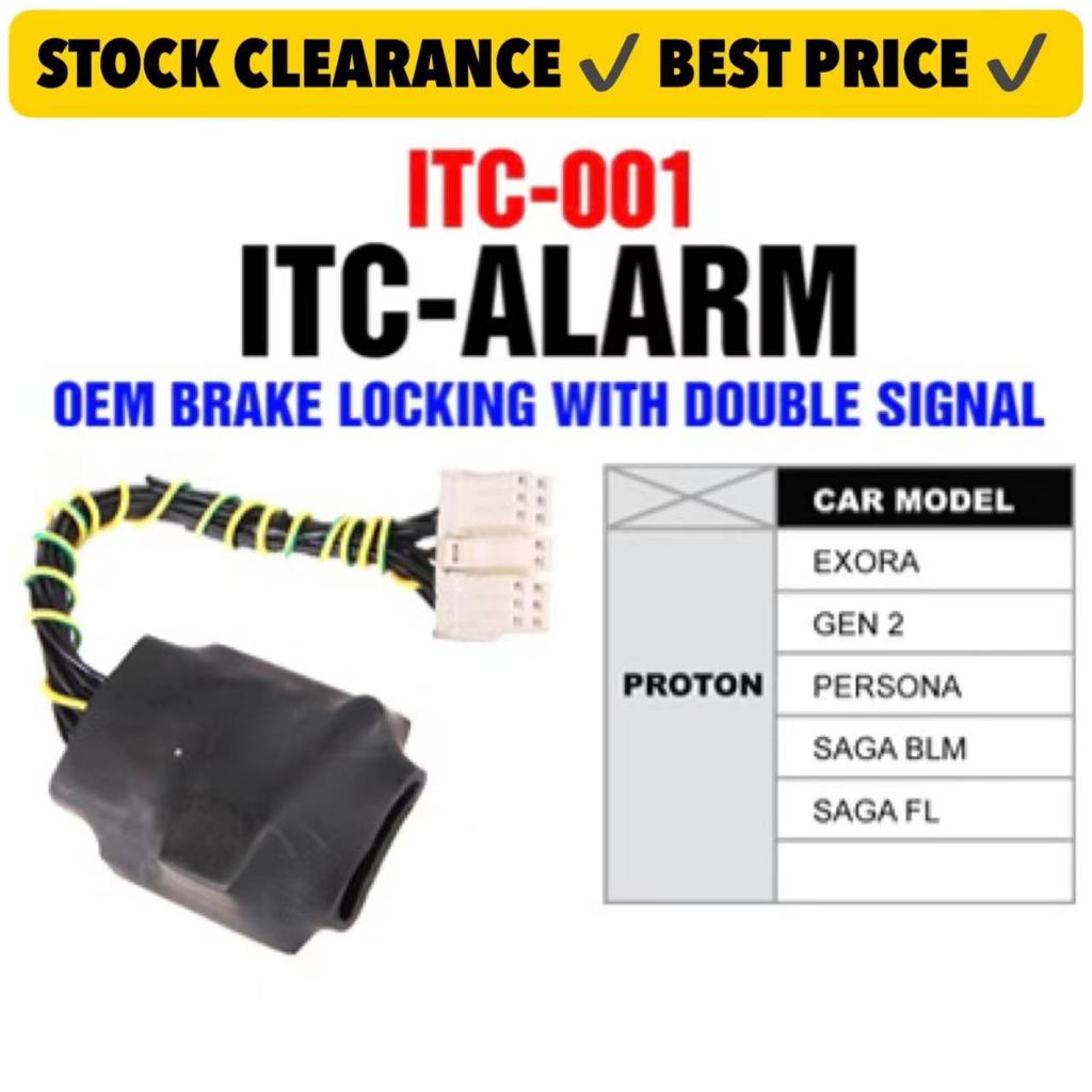 PROTON ITC 001 Alarm OEM Brake Locking With Double Signal lock EXORA ...