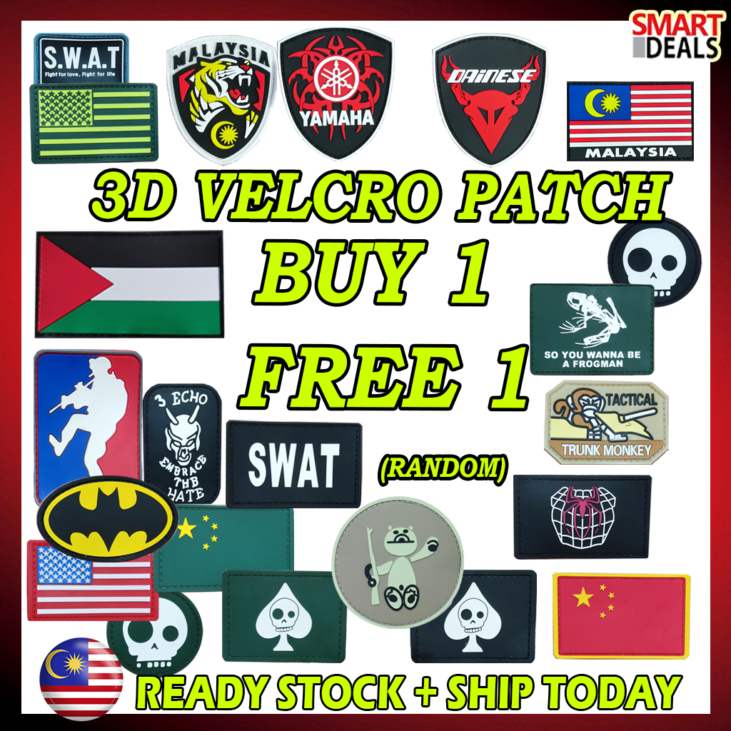Velcro Patch 3D Logo Patch PVC Patches High Quality Rubber Velcro ...