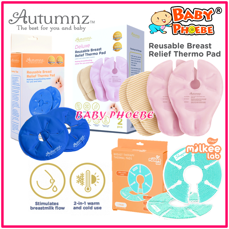 Autumnz/Shapee Milkee Lab Breast Therapy Thermal Pads 冷热敷袋 Baby Phoebe ...